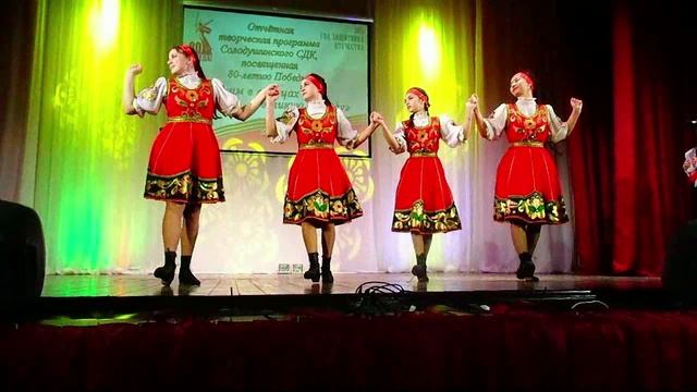 "Барыня сударыня". гр Калинка. СДК Солодушино