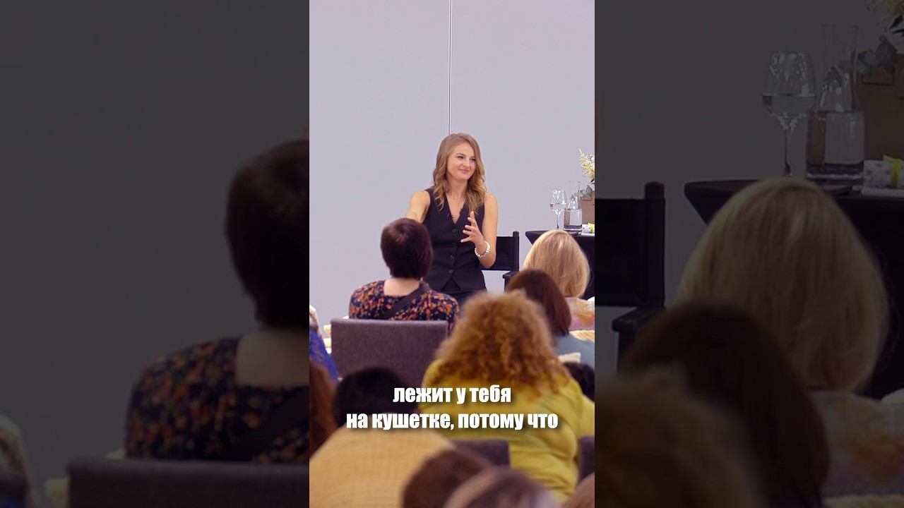 Дарение и Получение - как это?