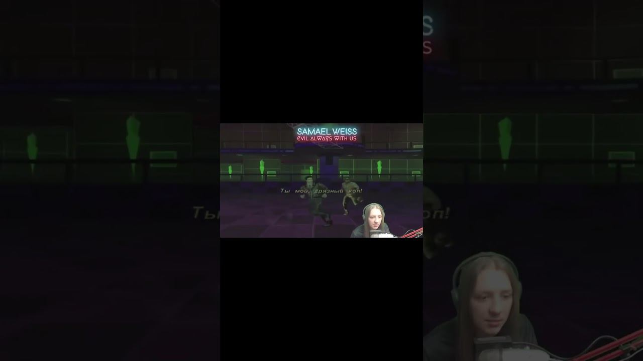 #SamaelWeiss #СамаэльВэйс #Валтиэль #Valtiel #OrderValtiel #ЗлоВсегдаРядомсНами #EvilAlwaysWithUs