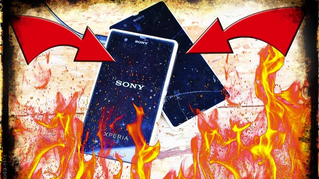Сожгли смартфон 🔥📱