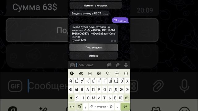 Мой Опыт С Spark Futures Привел к Непревзойденным Доходам