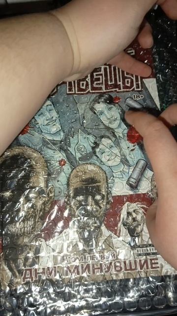 упаковка книг для отправки Авито