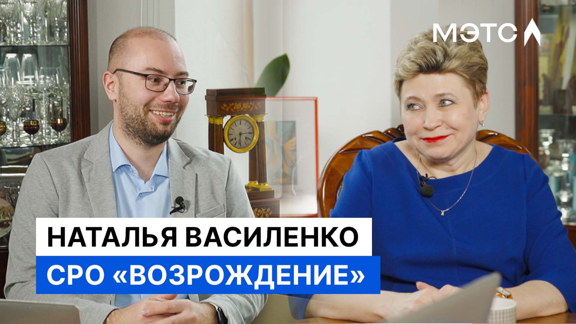 Банкротство завтрашнего дня: Наталья Василенко о рисках, цифровизации и будущем отрасли.
