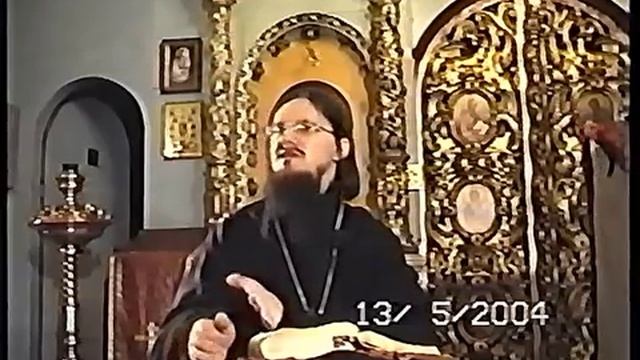 54.Книга Царств 54 - о.Даниила Сысоев