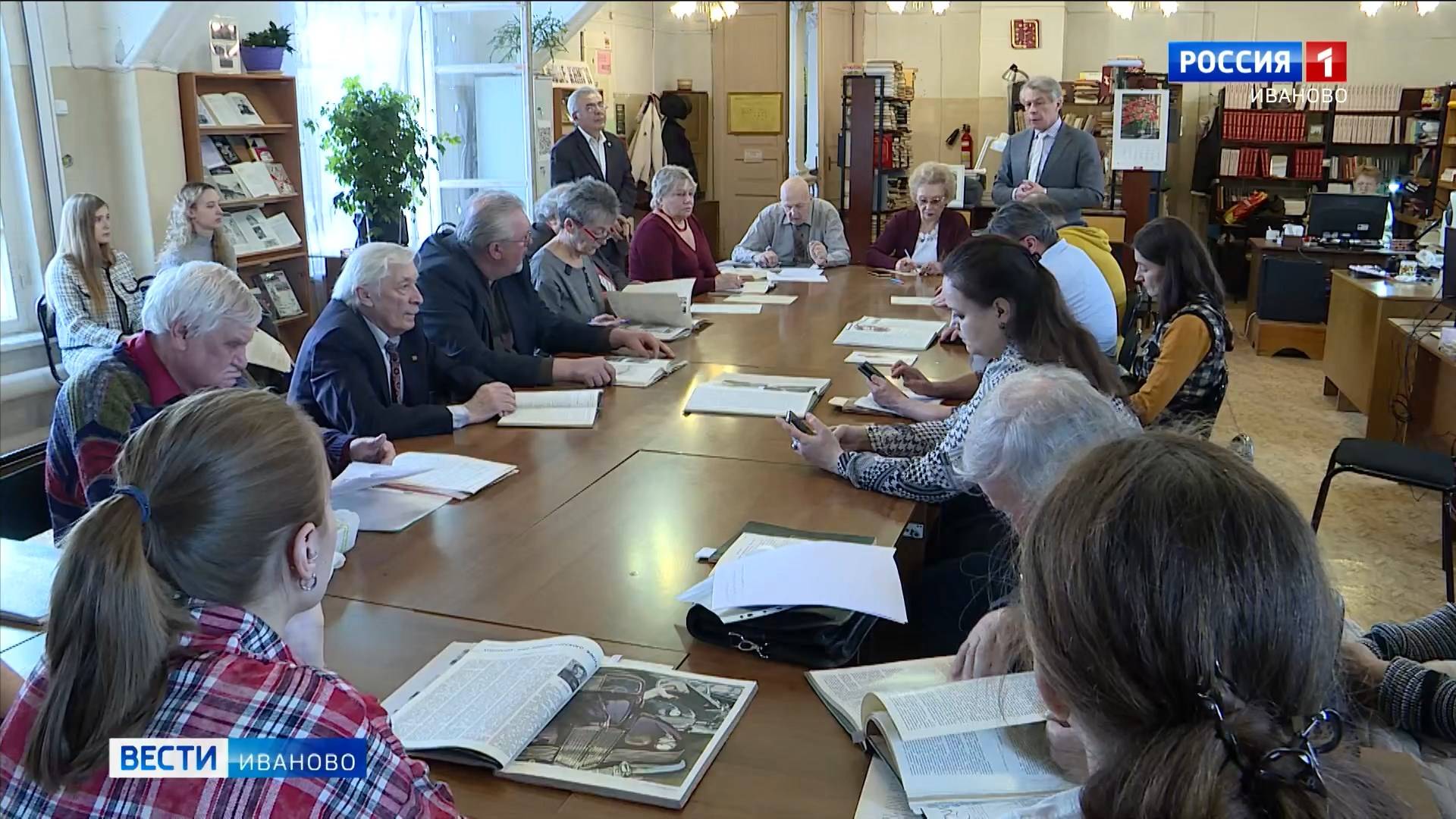 Тематическая площадка "Архитекторы Веснины и конструктивизм" прошла в Иванове.