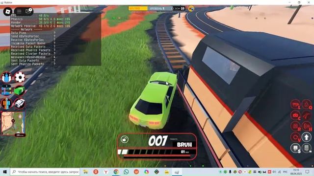 Играю с другом в некоторые режимы роблокса (2)