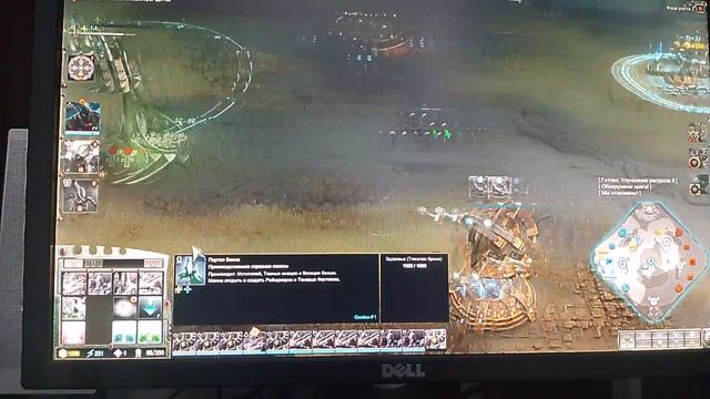 Осмотр Элдаров /2