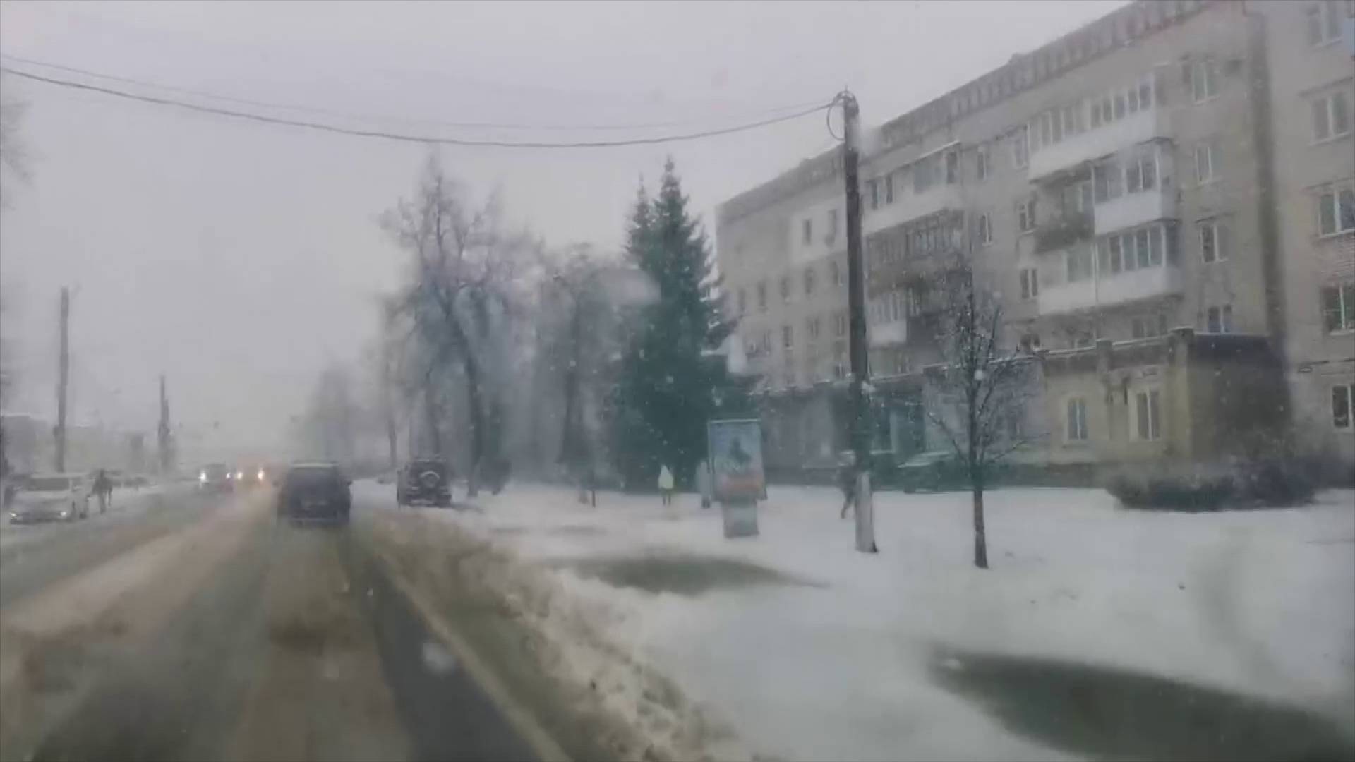 НОВОСТИ БОГОРОДСКА (ЦИКЛОН «ЗИОН» НАКРЫЛ БОГОРОДСКИЙ ОКРУГ) 846 ВЫПУСК