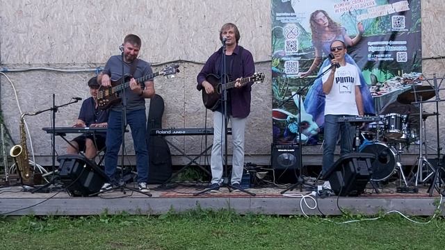 18 Фавориты луны,
В родовом поместье...