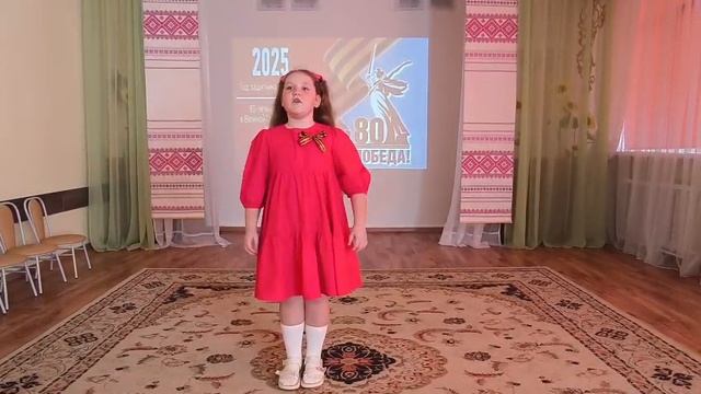 Козловская Александра 7 лет г.Брянск