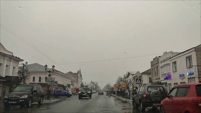 Здравствуй, Касимов!