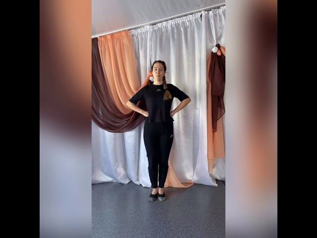 Видеоурок «Топни ножка веселей»