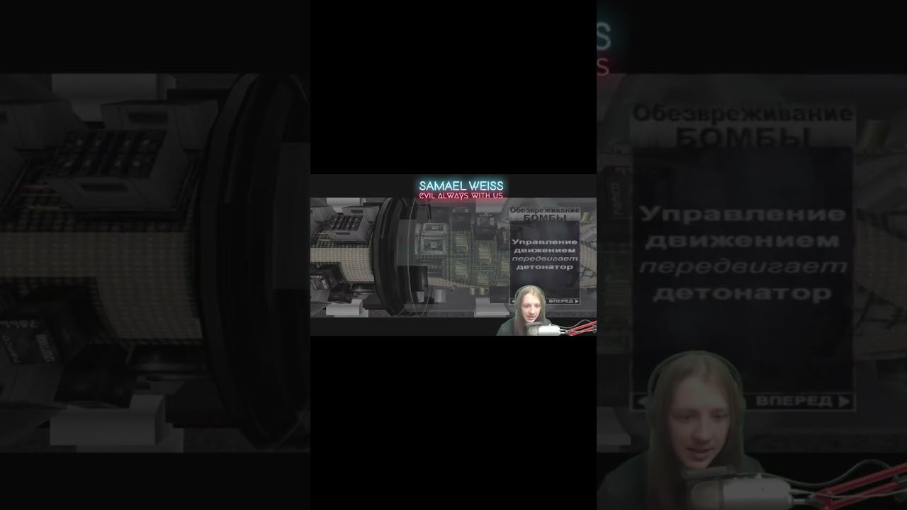 #SamaelWeiss #СамаэльВэйс #Валтиэль #Valtiel #OrderValtiel #ЗлоВсегдаРядомсНами #EvilAlwaysWithUs