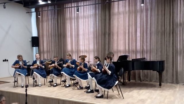 З. Фибих «Поэма