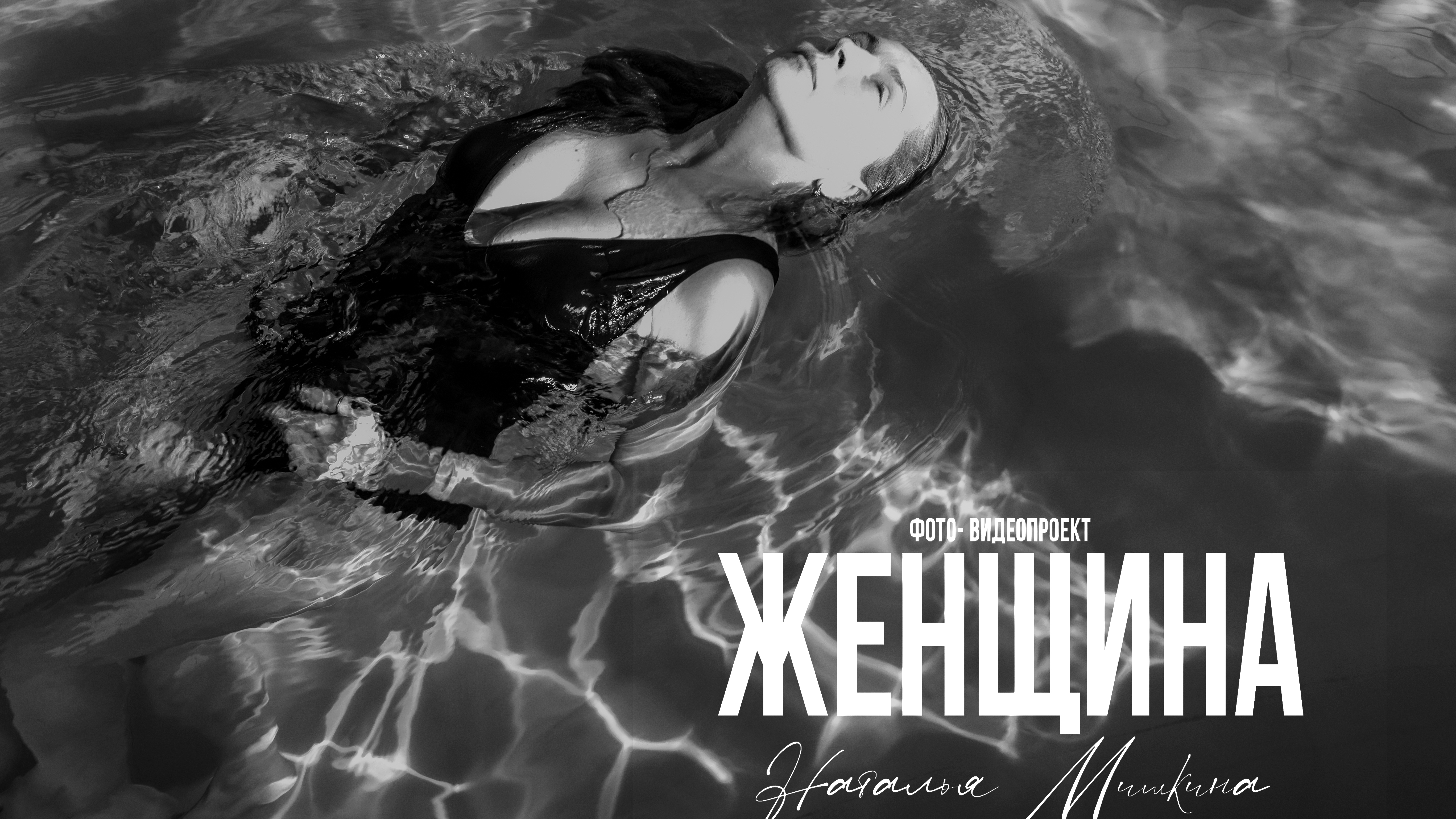 Твой главный соперник  - это ты сам.