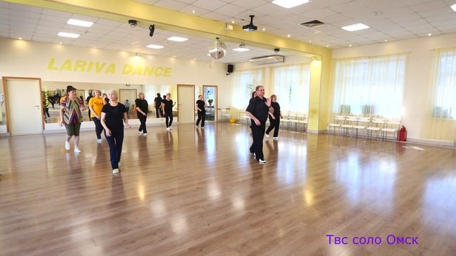 Bla Bla Bla Cha Cha Cha Твс соло 3  Омск Lariva Dance 04.04.2025