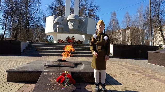 Гумен Полина 7 лет п. Климово