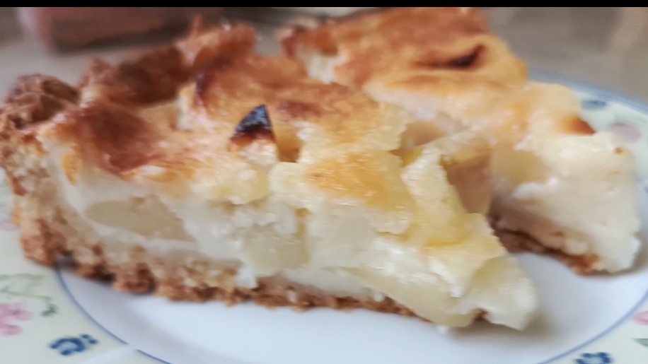 Цветаевский пирог, рецепт