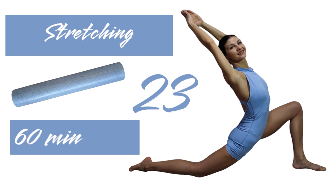 РАСТЯЖКА. Тренировка 23. Фитнес тренировки. Место Силы.
