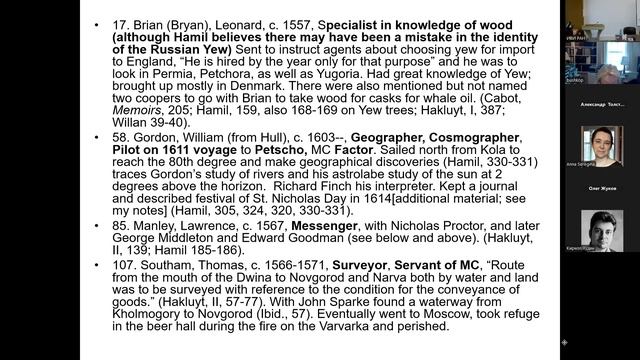 Jansson Maija (Yale University; New Haven) The Other Englishmen