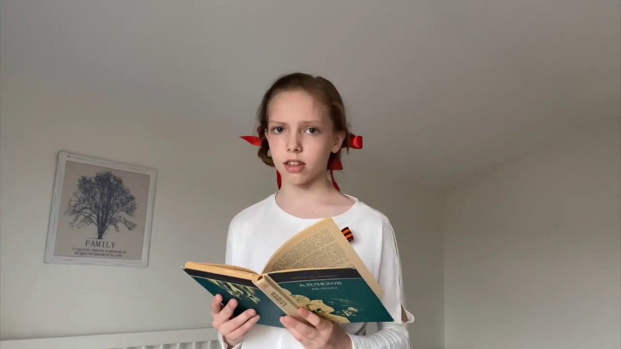 ДШТИ Семья Группа Фантазеры Мешок овсянки 9 мая 2020