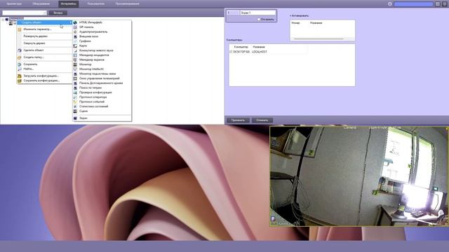 INTL Автофокус
