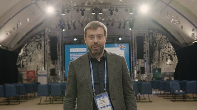 Корпоративная игра "Что? Где? Когда?" - ответ на сложный видео-вопрос "Требуются..."