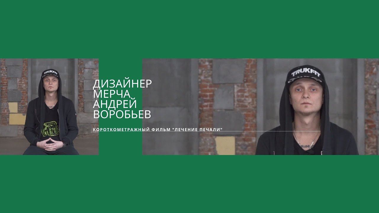 Незаменимые люди существуют