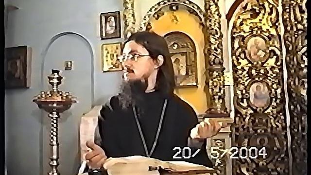 55.Книга Царств 55 - о.Даниила Сысоев