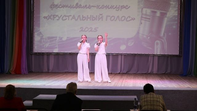 Кулешова Александра, Воробьева Милана, "Колыбельная медведицы".