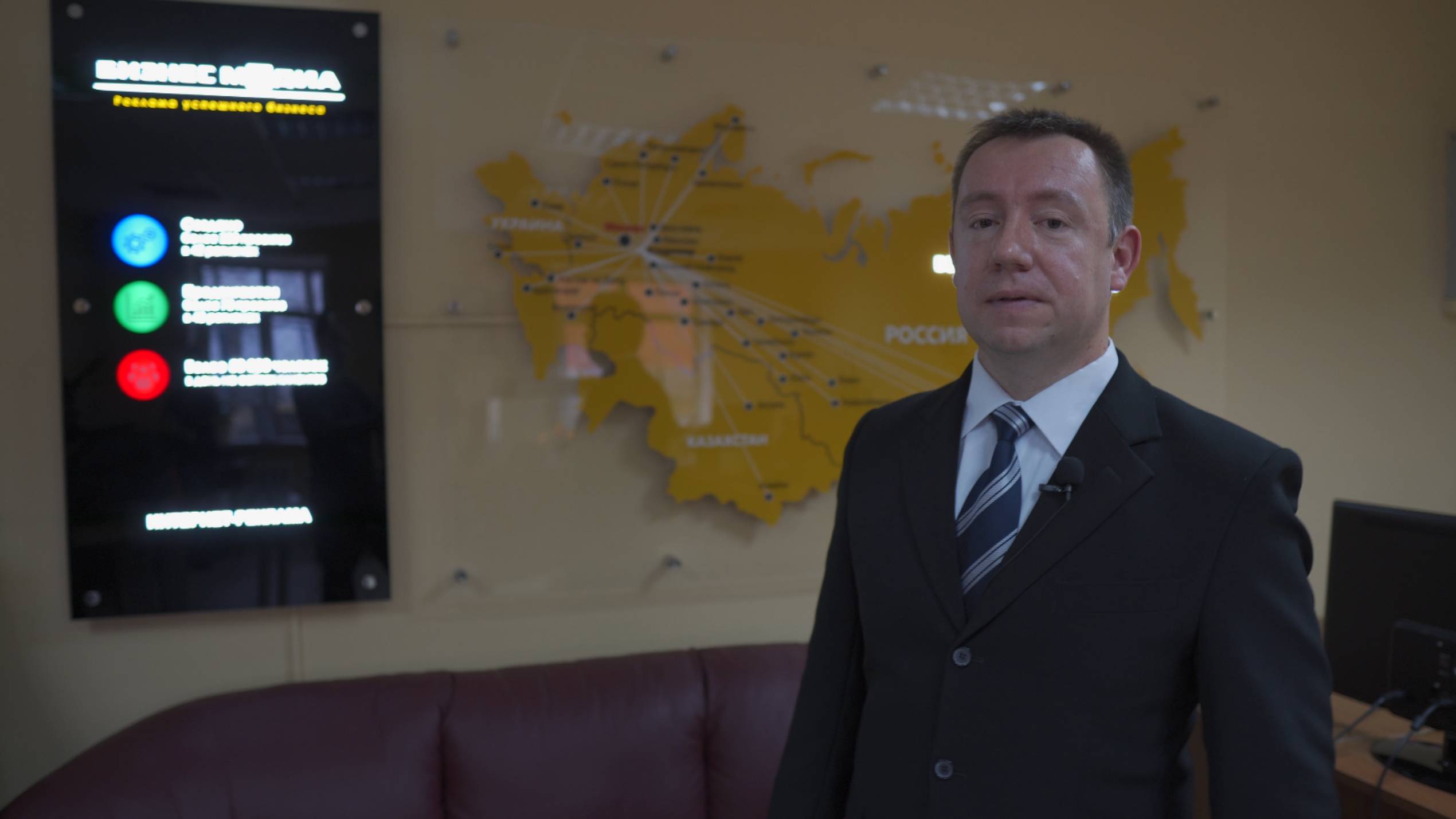 Продвижение сайтов в Яндекс. Разработка сайтов, SEO, настройка CRM. Фильм о компании "Бизнес Медиа"