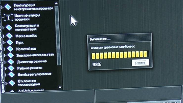 Отчего не "легла" (или не "встала"?) прошивка?