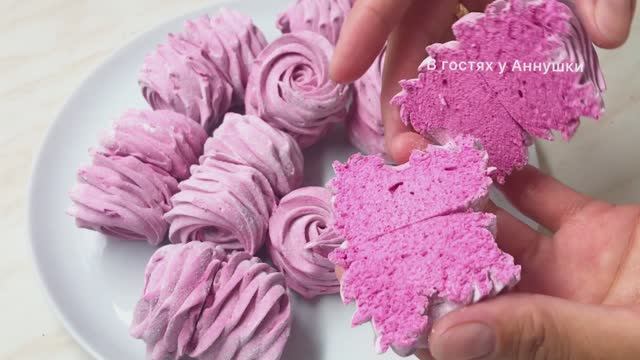 Натуральный зефир из чёрной смородины.