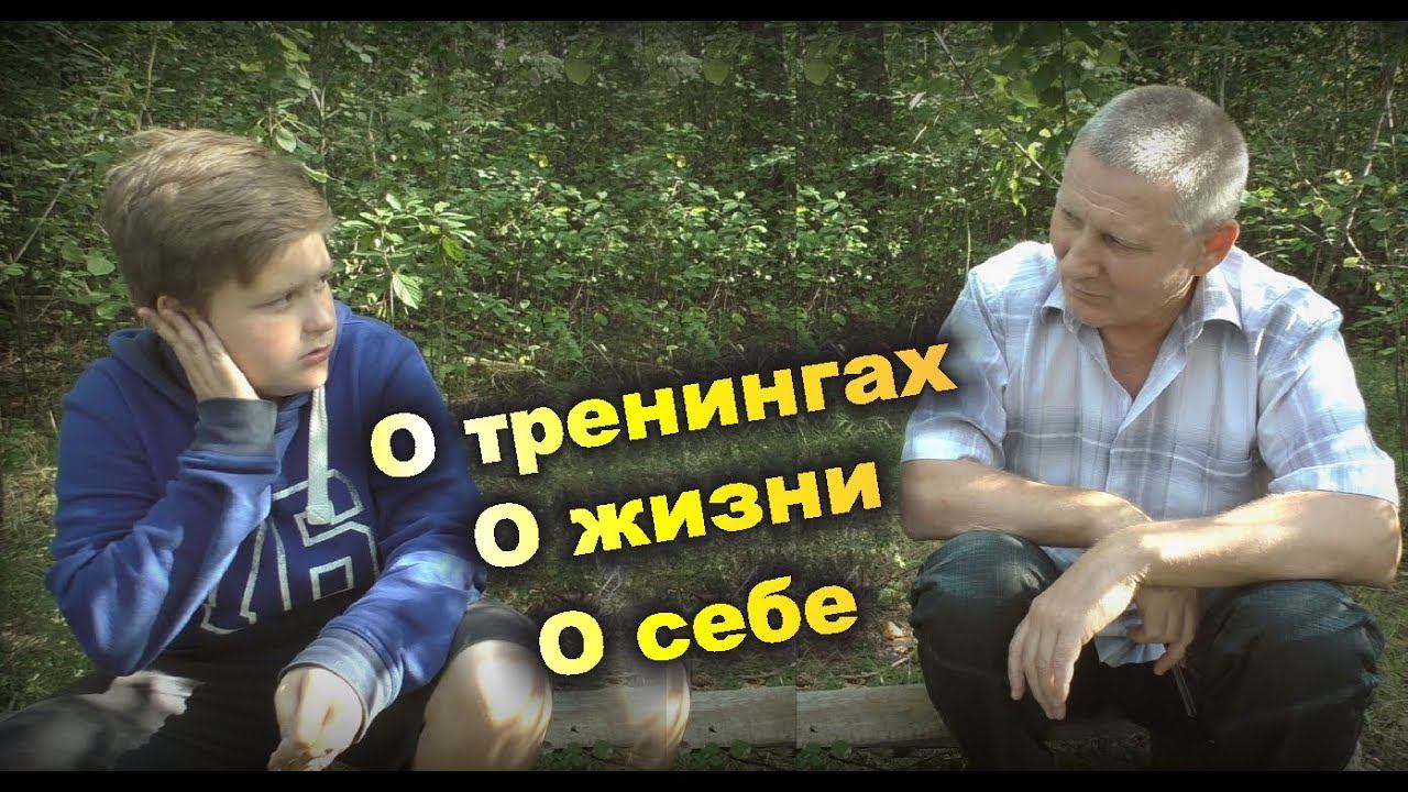 ОТЗЫВ о детских психологических тренингах центра "Солнечный круг": Чудо-остров, Экспедиция...