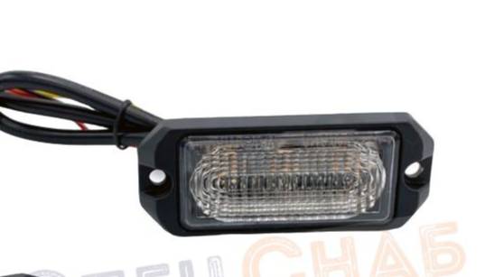 Синий стробоскоп (вспышка) TOPLED 9W PRO B