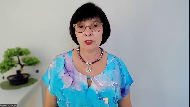 О чем курс Перезагрузка финансов