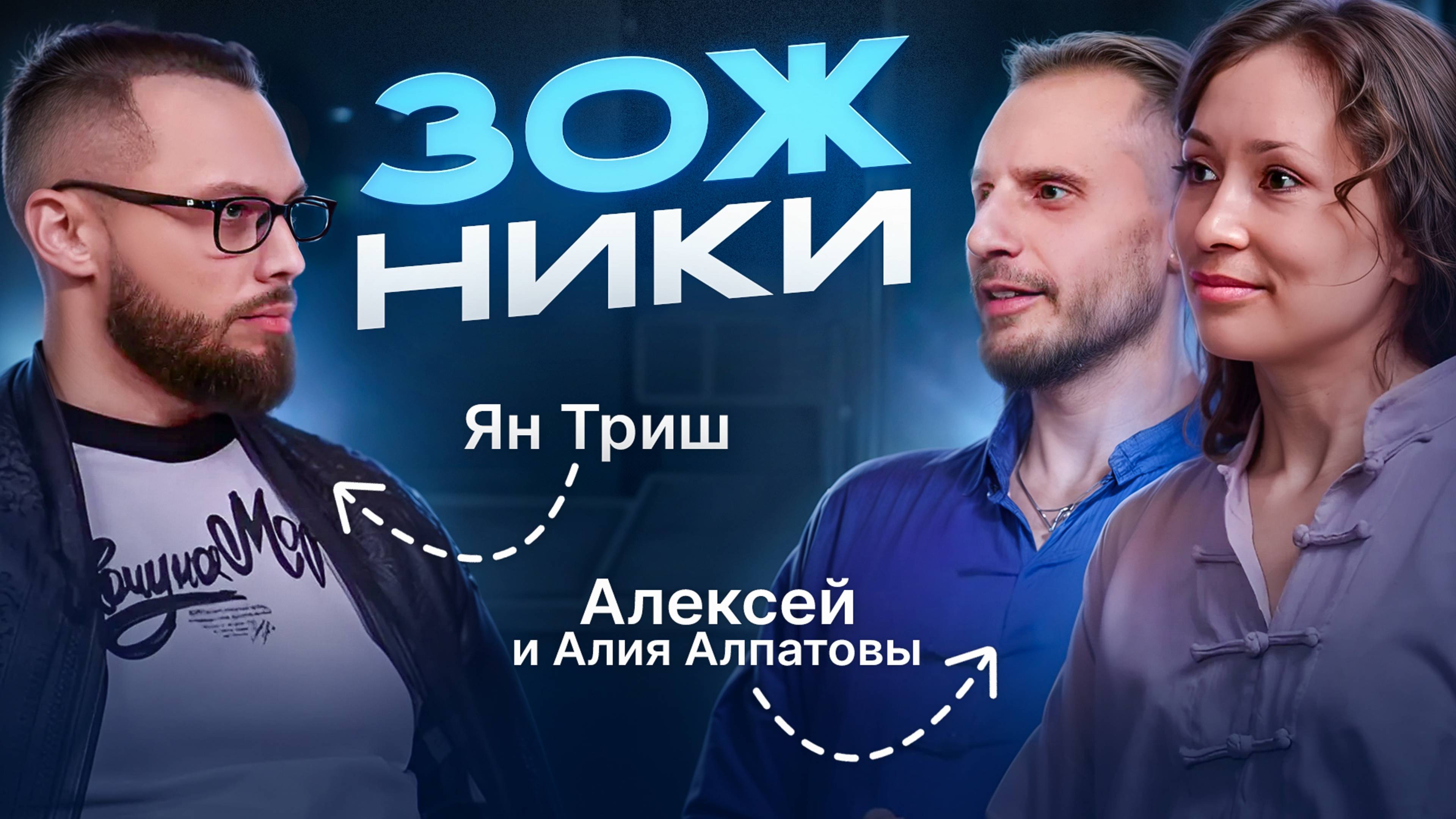 WHIEDA: Одел очки с графеном, энергетический палантин и стал Бэтменом!