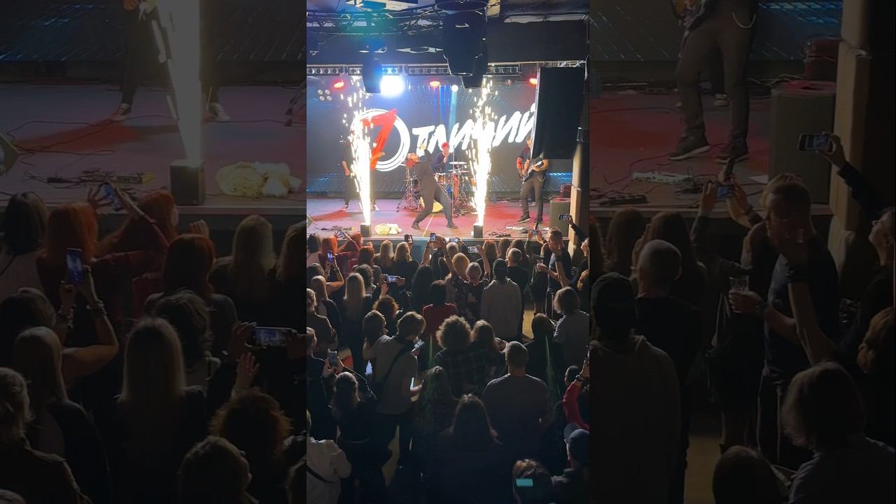 Что есть я? #7отличий #топ #тикток #череповец