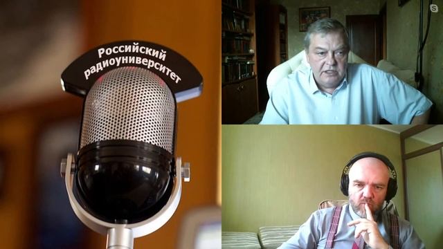 Евгений Спицын - Эпоха Брежнева 5 из 47