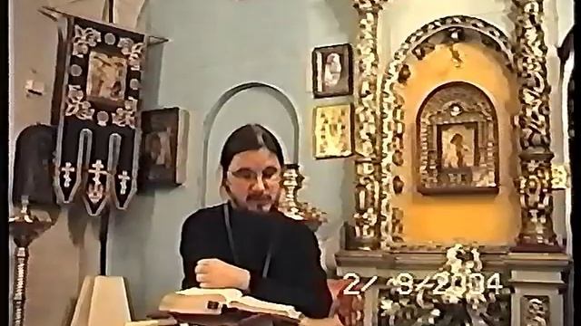 65.Книга Царств 65 - о.Даниила Сысоев