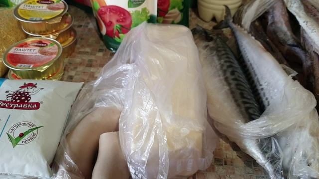 Небольшая закупка продуктов