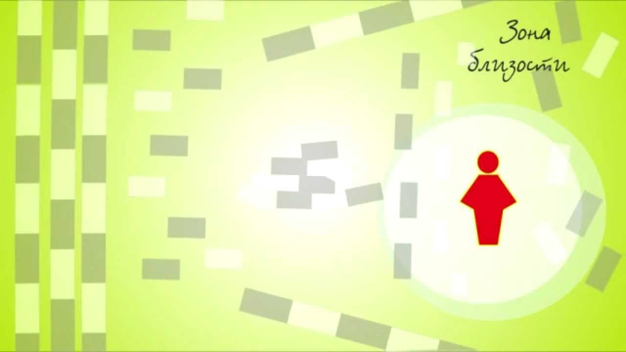 ГРАНИЦЫ ЧЕЛОВЕКА, soln-krug.ru