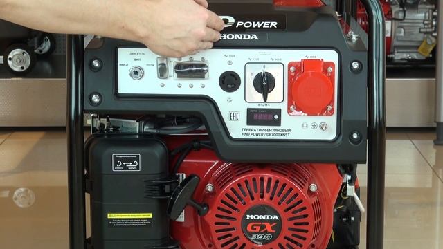 Бензиновый генератор HND GE7000XNST (с двигателем Honda, 7 кВт)
