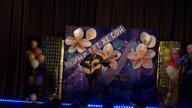 Зелёное небо