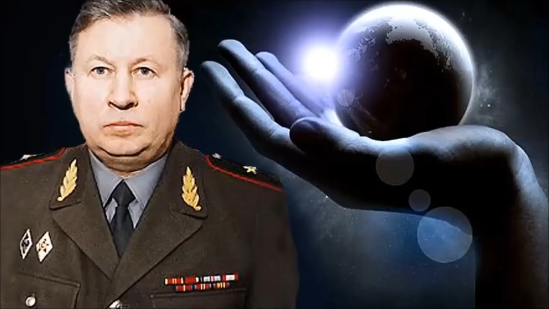 Генерал-майор ФСБ в запасе Ратников Б.К. про НЛО, Рептилоидов, Масонов управленцев Земных.🤨😲😱👍