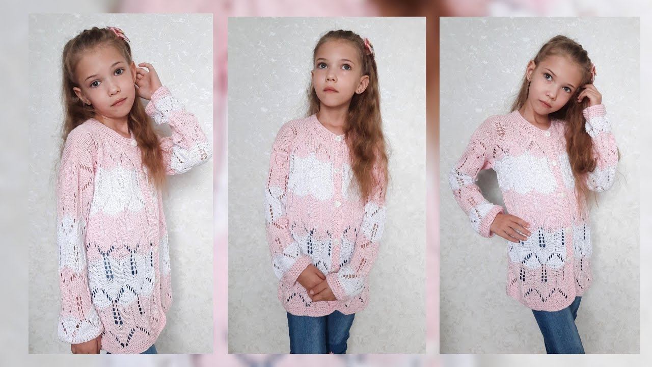 Летний ажурный кардиган "Marshmallow"./МК