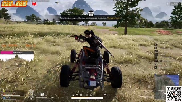 PUPG топ 1 ✌️