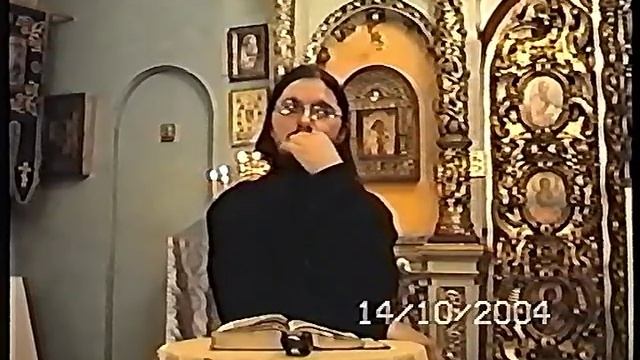 69.Книга Царств 69 - о.Даниила Сысоев