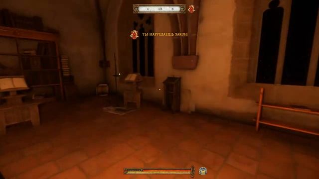 Kingdom Come: Deliverance. "Потерянные страницы". Как найти 10 страниц из книги Овидия.