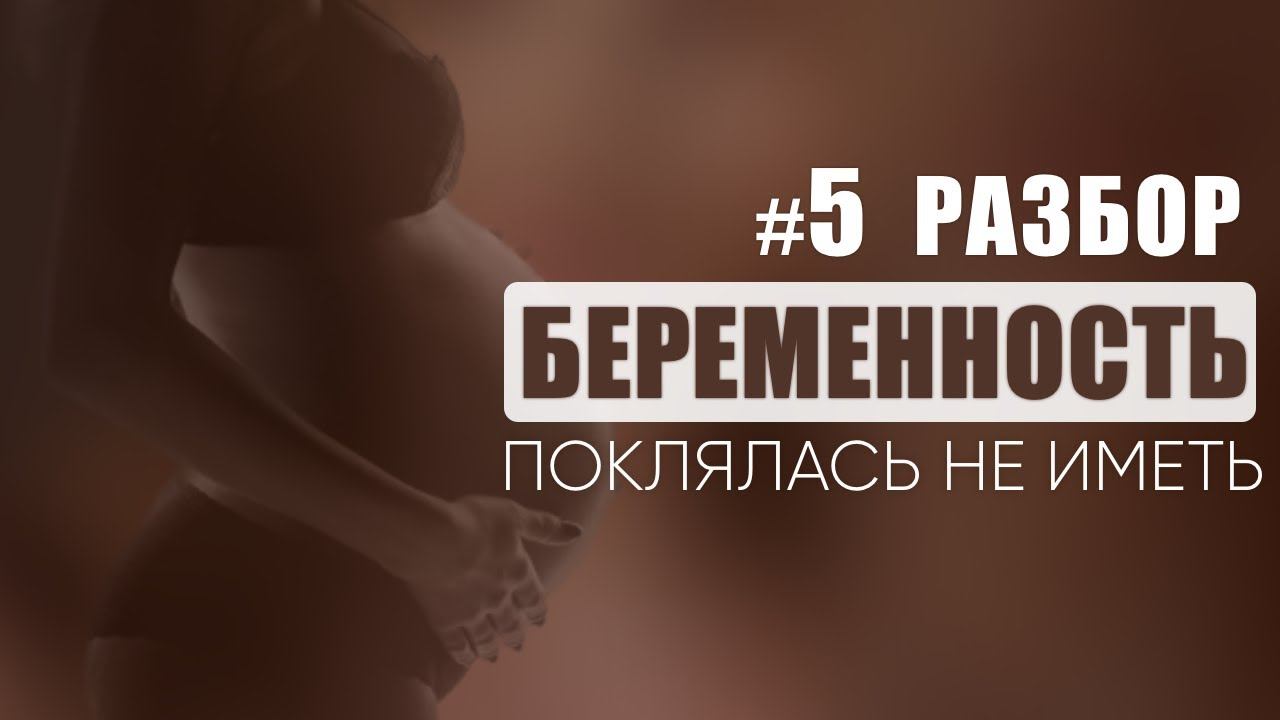 Никогда ничего не получается